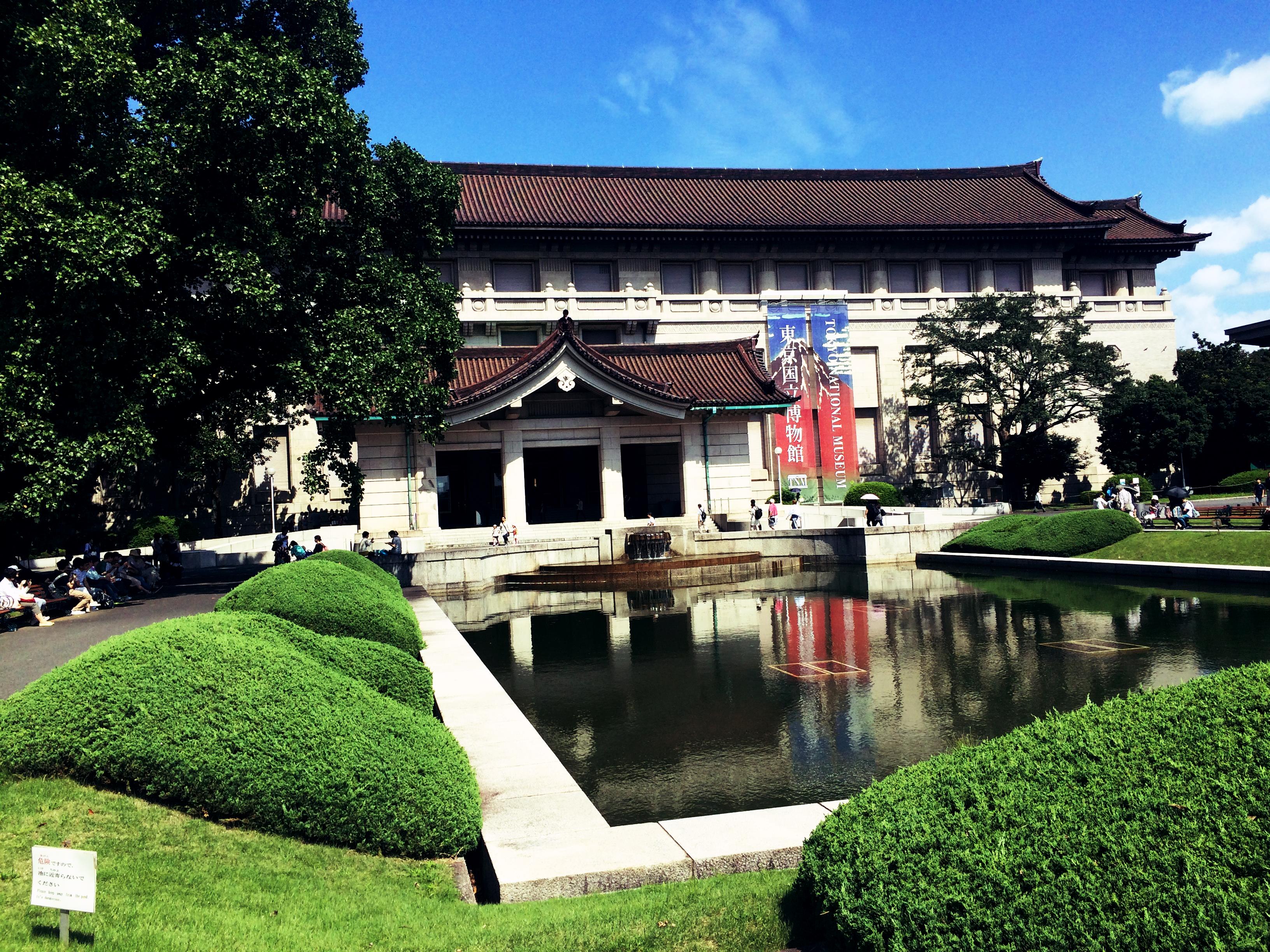 Giveaway! + 1 Day Tokyo Itinerary – GoTravelGlobal